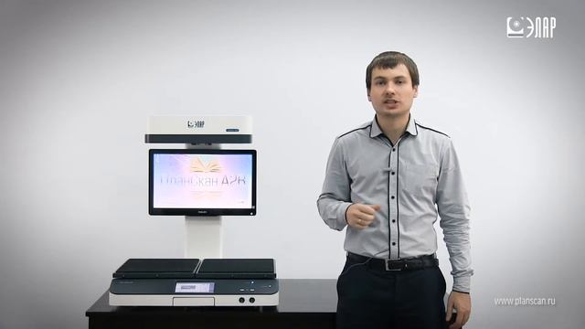 19. Расходные материалы