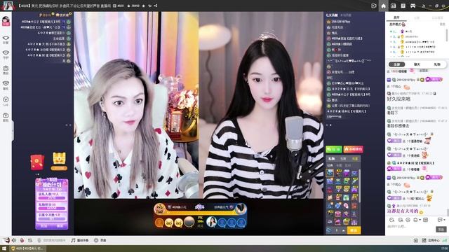 2022.08.21 YY4028 美M小X元Y.