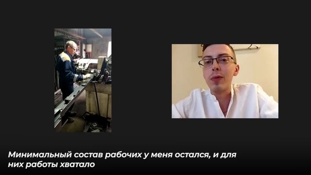 Поддержи Домодедовское Максим Кудинов