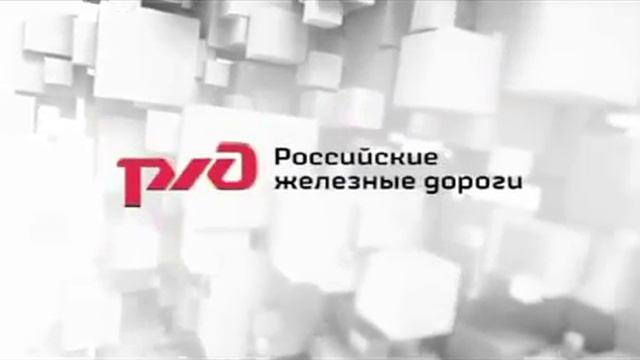 Правила поведенина объектах железнодорожного транспорта.mp4