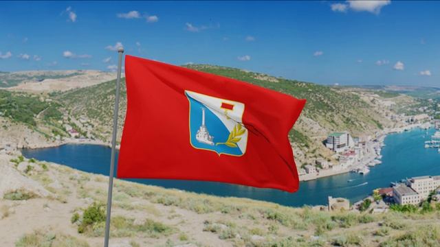 Флаг города федерального значения Севастополя (Россия)