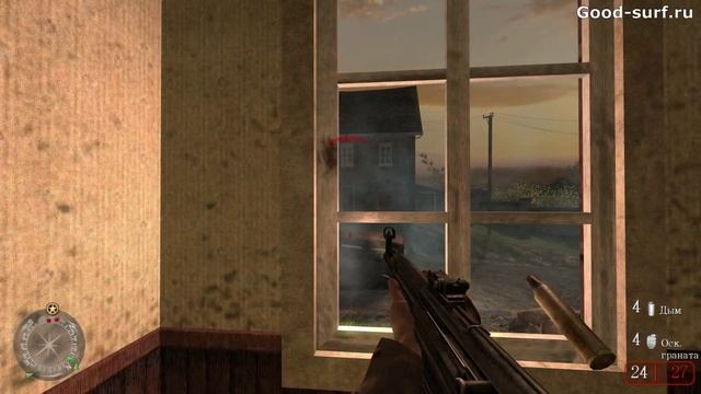 Прохождение Call of Duty 2. Часть 20