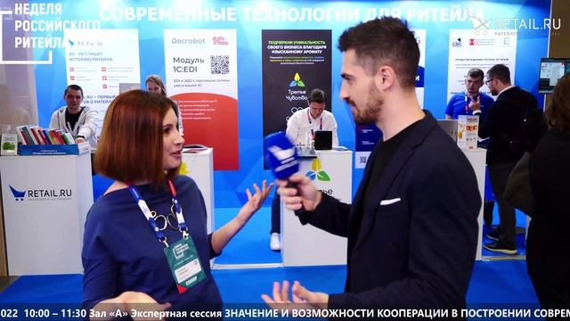 Наталья Савинова - SberDevices на #НРР2022