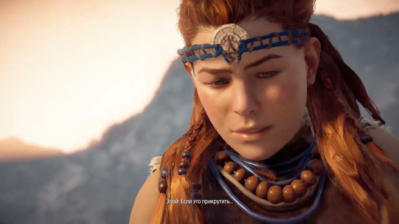 Horizon Zero Dawn Complete Edition Прохождение №5