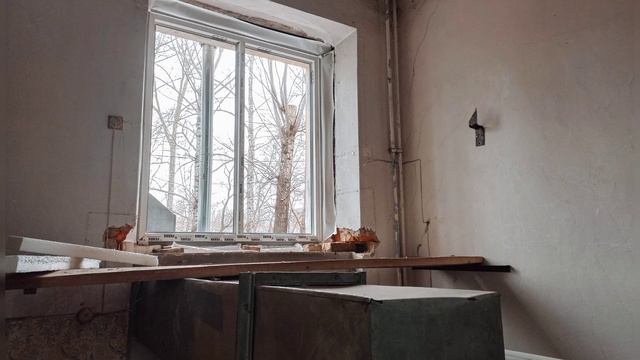 Хроники Горького Часть 2