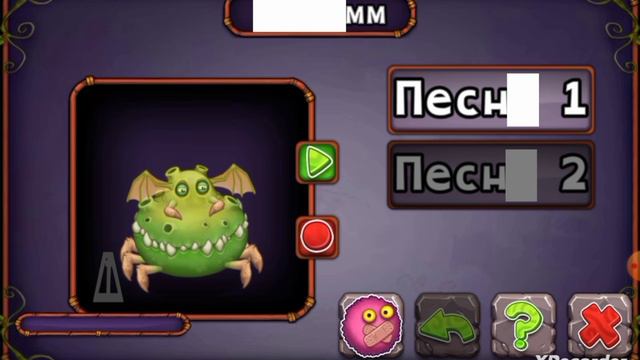 как поёт шт,арм