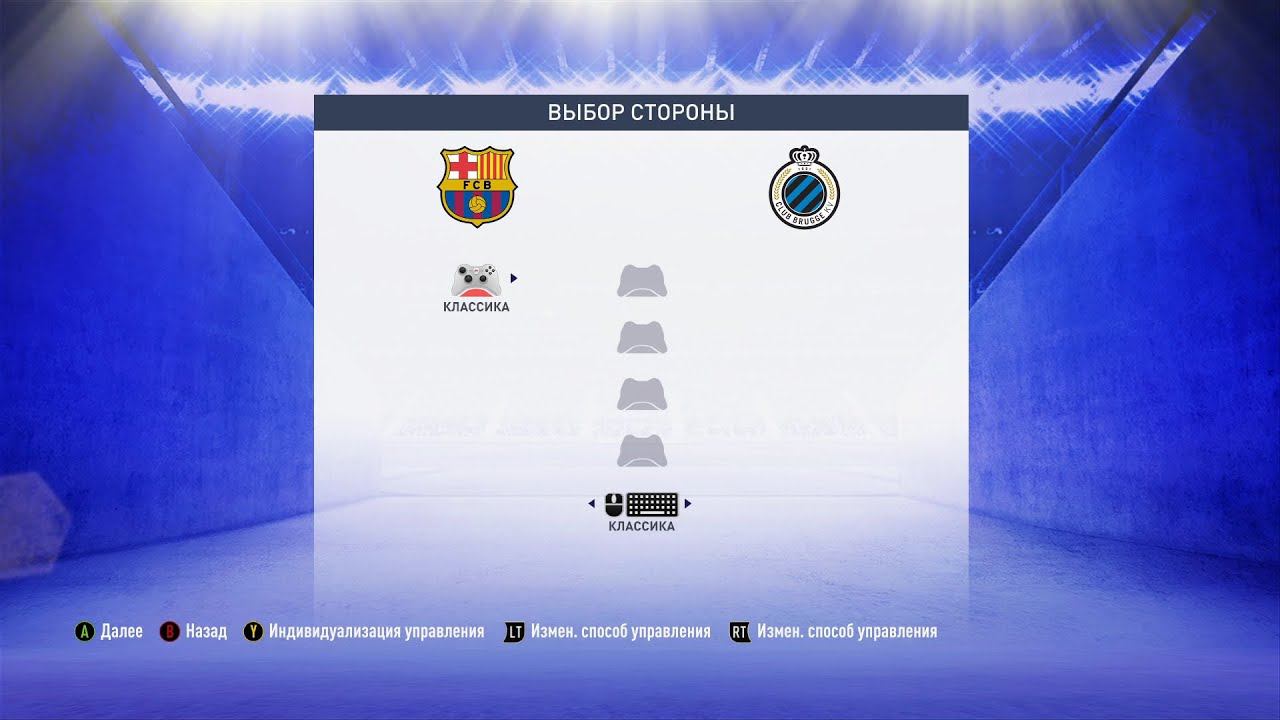 FIFA 19 #18 FC BARCELONA vs CLUB BRUGGE