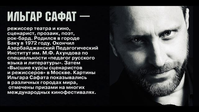 "МОЯ НЕОБРАБОТАННАЯ ФОРМА" - тизер романа