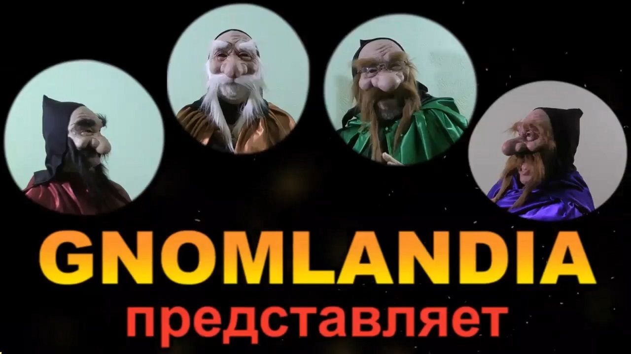 Л҉А҉Й҉К҉ П҉О҉С҉Т҉А҉В҉Ь҉ и҉ П҉О҉Д҉П҉И҉Ш҉И҉С҉Ь҉?