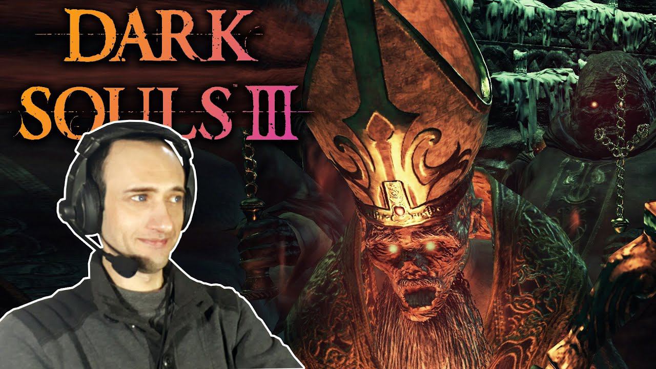 РАЗМОТАЛ БОССА НА РАЗ-ДВА | Прохождение игры ► Dark Souls 3 на ПК #13 (Русская озвучка)