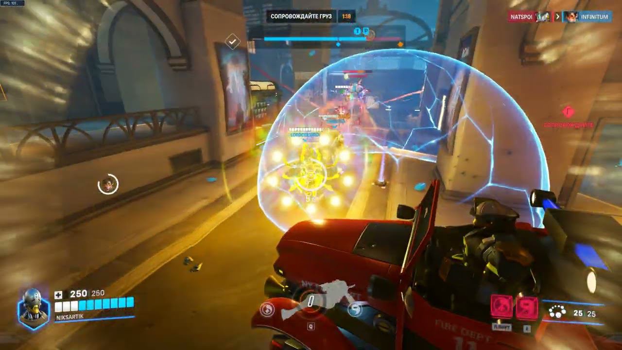 Дзенъятта вожак в Overwatch 2