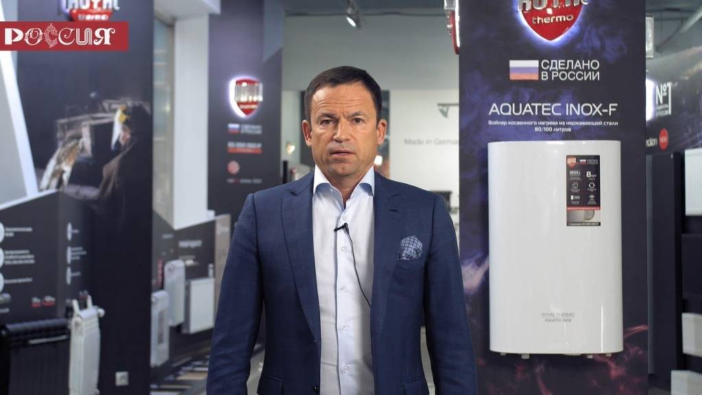 Михаил Тимошенко приглашает посетить стенд Владимирской области на выставке-форуме « Россия»