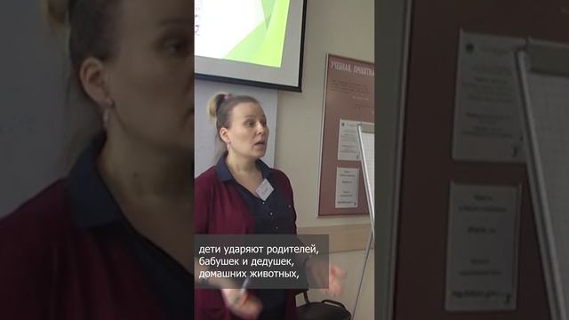 Два полюса воспитания детей: ремнем и криком, или полное подчинение поведению ребенка