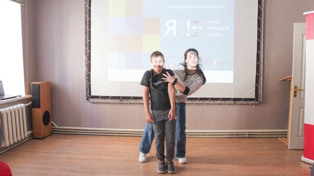 Анимационная зарисовка в рамках проекта "Я САМ"