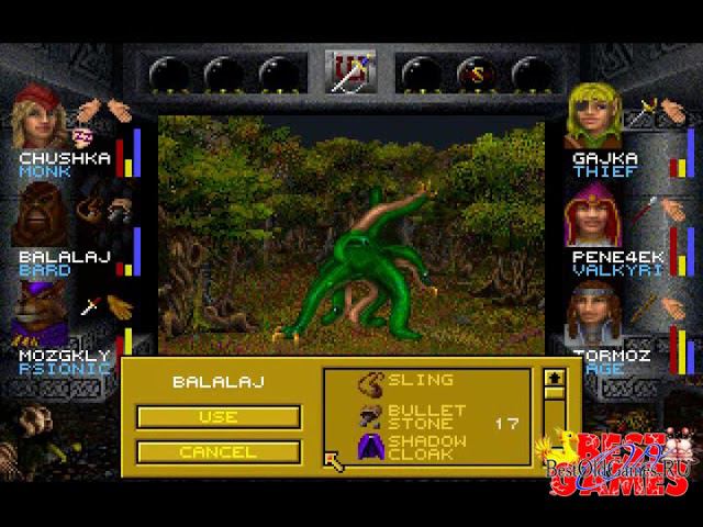 Wizardry 7 - В поисках затерянного сундука