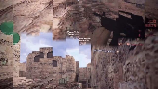 CS Muvie rasl32 fast rush