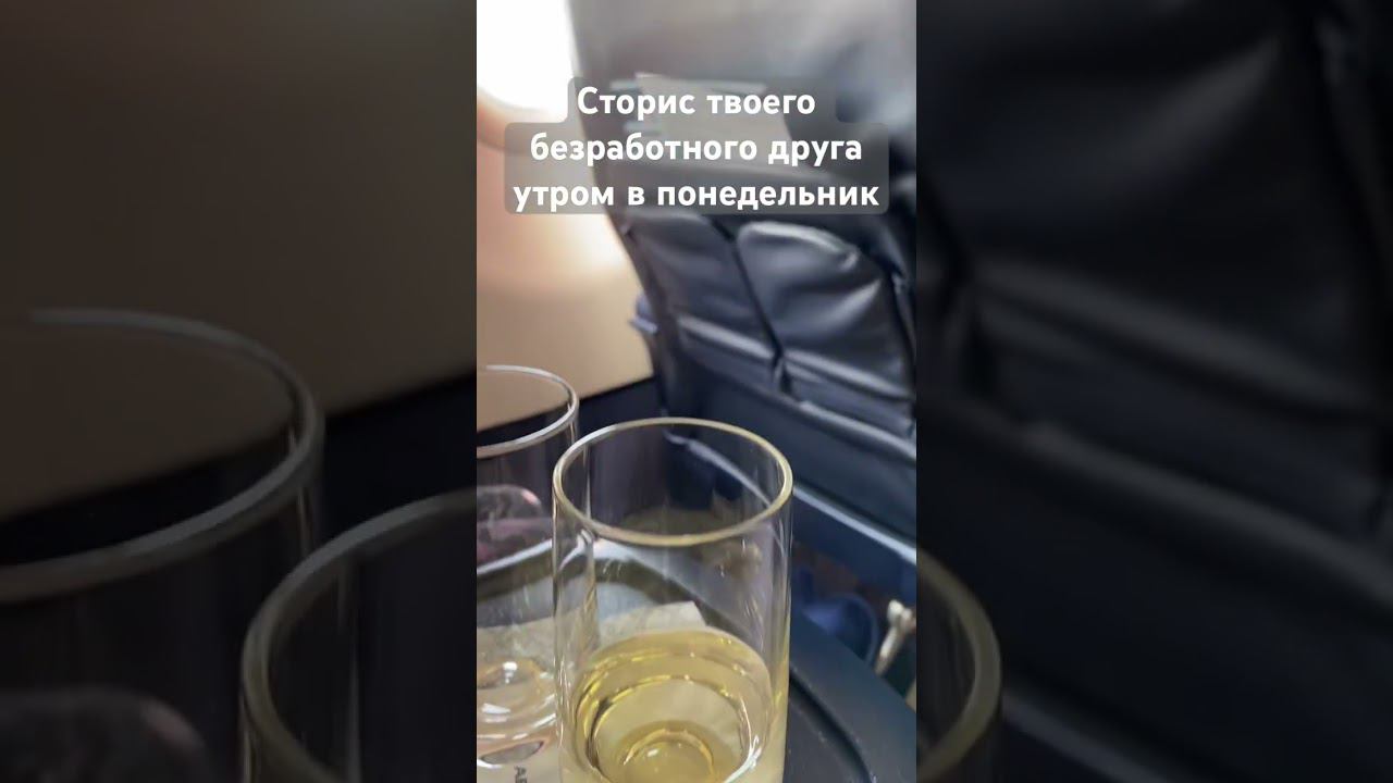 15 июня 2024 г.