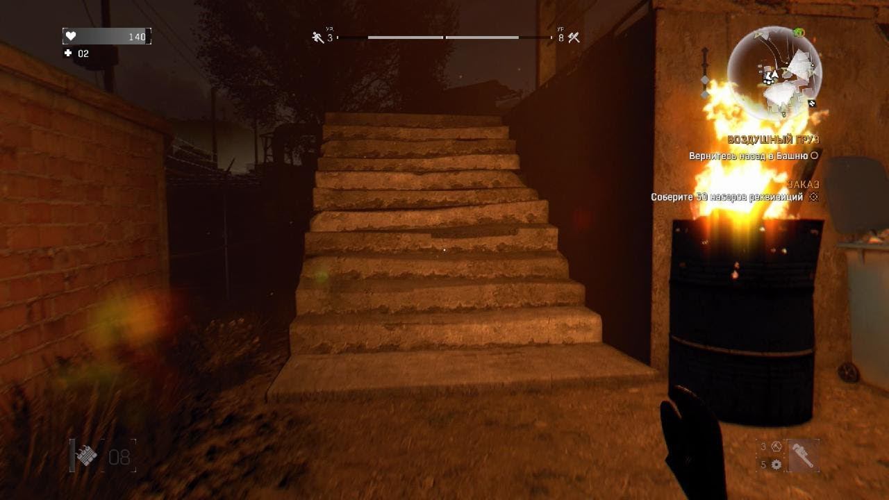 3.Dying Light на PlayStation 5 + Моды.