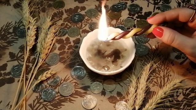 МОНЕТКА ДЛЯ ФИНАНСОВОЙ УДАЧИ - онлайн ритуал