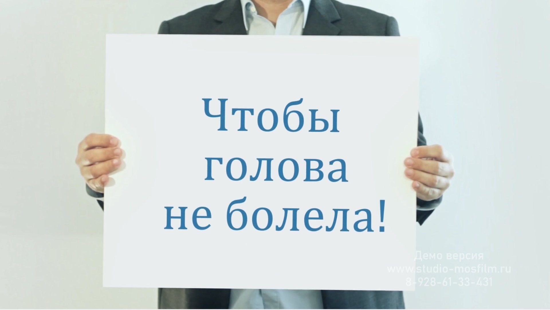 ВИДЕО ПОЗДРАВЛЕНИЕ С 8 МАРТА | ЖЕНСКОМУ КОЛЛЕКТИВУ ОТ МУЖЧИН | корпоративный подарок