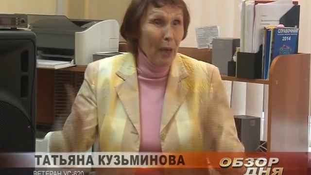 2019-08-09 - Протвино. День строителя. Протвинская библиотека