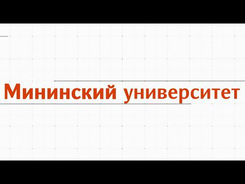 Субъектно-средовой подход в воспитании (педагогический аспект Часть 1)
