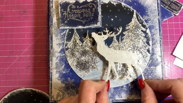 Скрапбукинг МК Оформление новогодней коробочки#Scrapbooking#Christmasboxdecoration