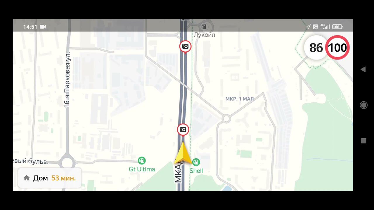 Motoland Паладин 150 кубов максимальная скорость по GPS