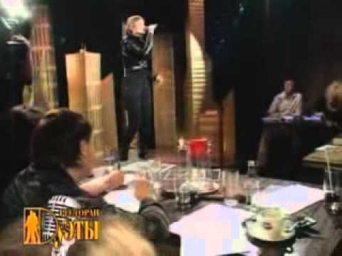 Международный телеконкурс Start UP!  Снято 27.10.2008