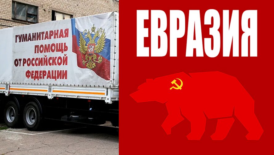 ГУМАНИТАРНАЯ ПОМОЩЬ | ХЕРСОН 
#украина #херсон #спецназ #медикаменты #гумпомощь #донбасс #антифашист