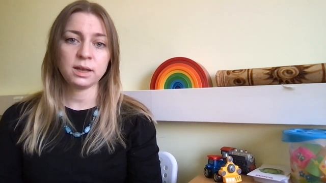 Курс "Интенсив" (2021)