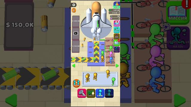 играю в симулятор трудяги часть 3