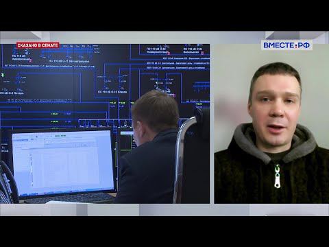 Защита персональных данных. Григорий Пащенко. Защита персональных данных