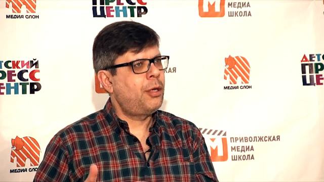 Детский пресс-центр, 4 выпуск // Кирилл Кобрин