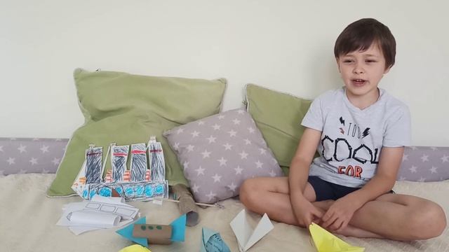 Святослав 1 2 класс