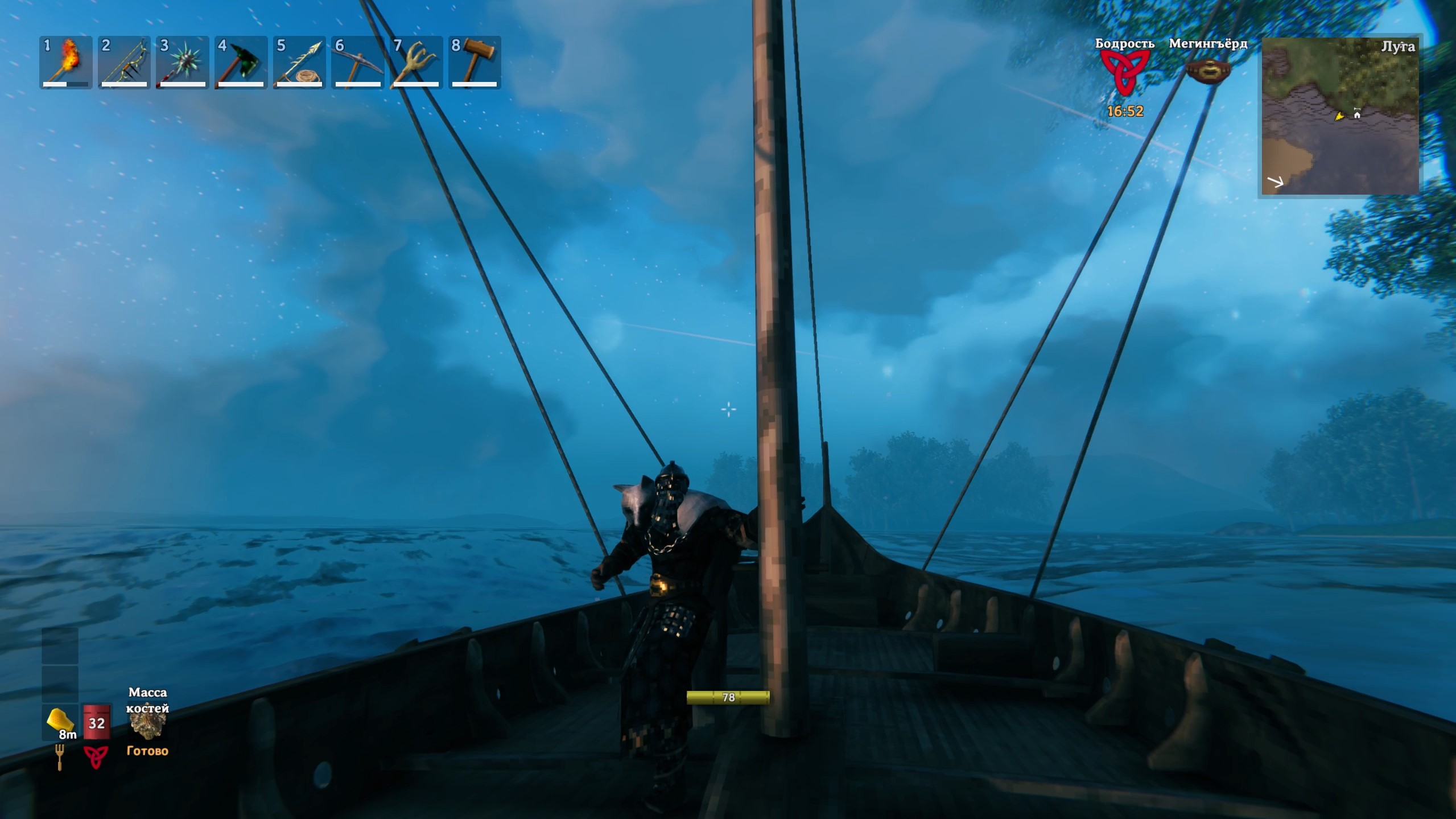 Вальхейм (Valheim) - Эпизод 48. Новая броня.