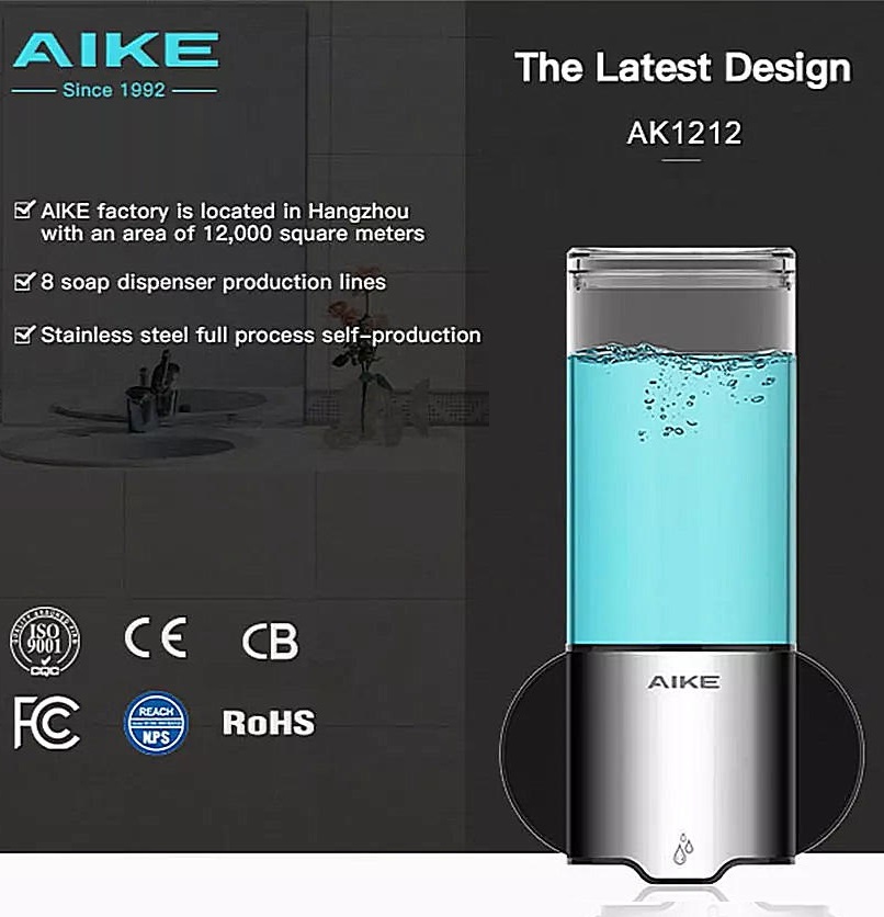 Модель AIKE AK1212-1 Автодозатор мыла (Нержавейка).mp4