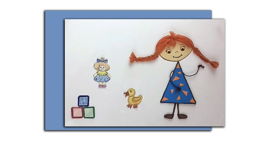 Какой звук я загадал. Звуковая игра для детей 4 до 7 лет