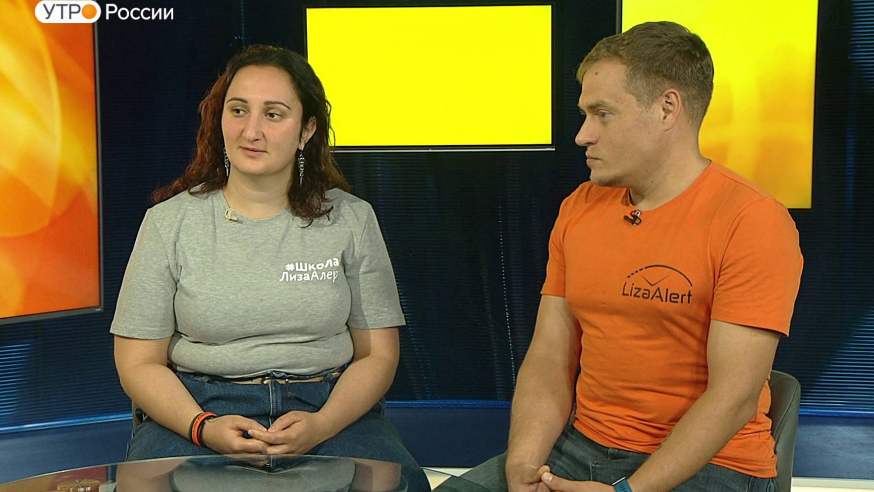 Интервью. Анаит Оганян, Александр Монастырский