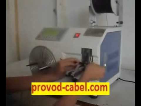 KS-K04 Станок для фиксации провода/кабеля