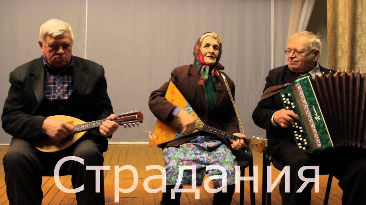 с.Борино. Нагавкин Е.А.. Игра на мандолине.