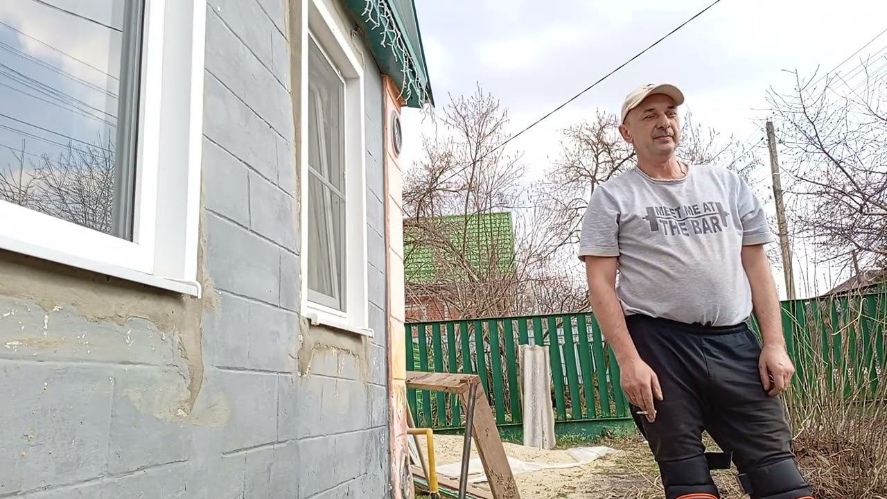 Проводка своими руками в саманном доме 13 серия (заземление)