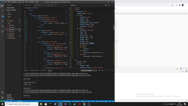 кнопка гамбургер