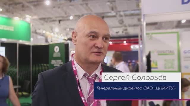 Гендиректор ЦНИИТУ Сергей Соловьев об участии промышленных предприятий в Форуме ТИБО-2022