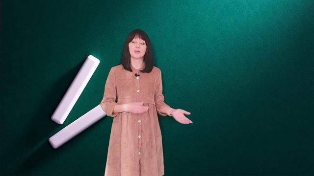 #Как это по-русски Договор