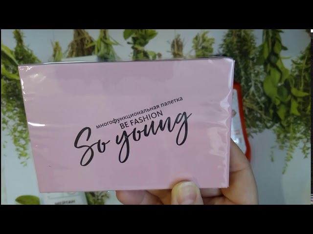 #Заказ_#Мейтан #Шици Банановое молочко Крепкое #Сибирское