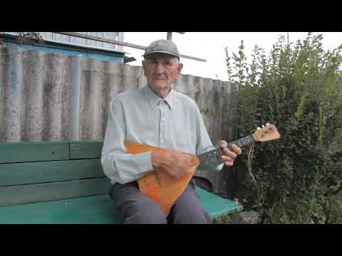 Ермолов М.П. Игра на балалайке.