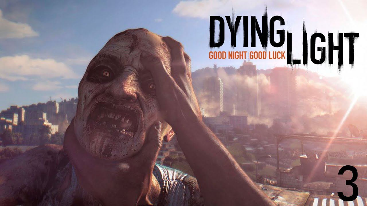 Dying Light - Спокойной ночи, Бахир #3