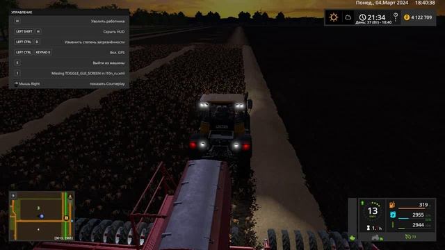 игра фс 17 карта The Moris Land v4.9 RUS серия 21( без голоса)