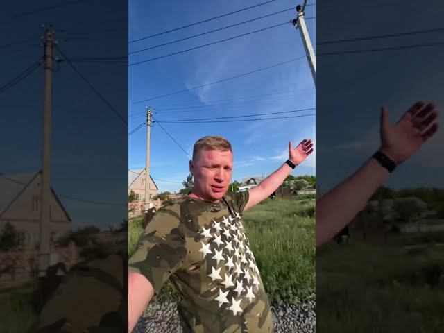 Поиск и выбор земельного участка и покупка его за 3% от стоимости. Часть 4. ЗОУИТ